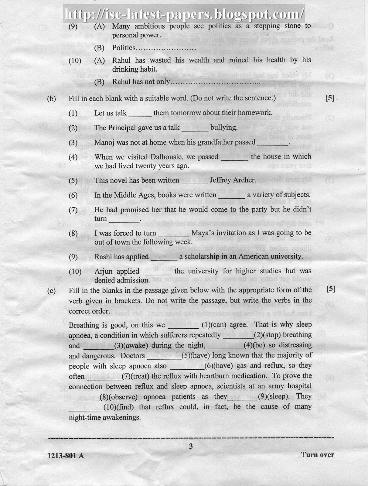 ISC Latest Question Papers ISC English 1 Question Paper 2013 isc-latest-question-papers-isc-english-1-question-paper-2013